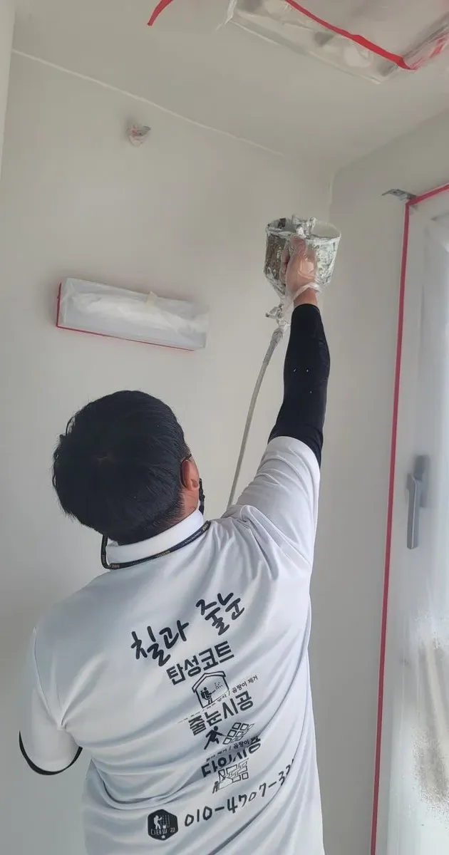 칠과줄눈 인천지사 탄성코트시공 칠과줄눈인천지사 더블제이 인테리어 숨고 숨은고수