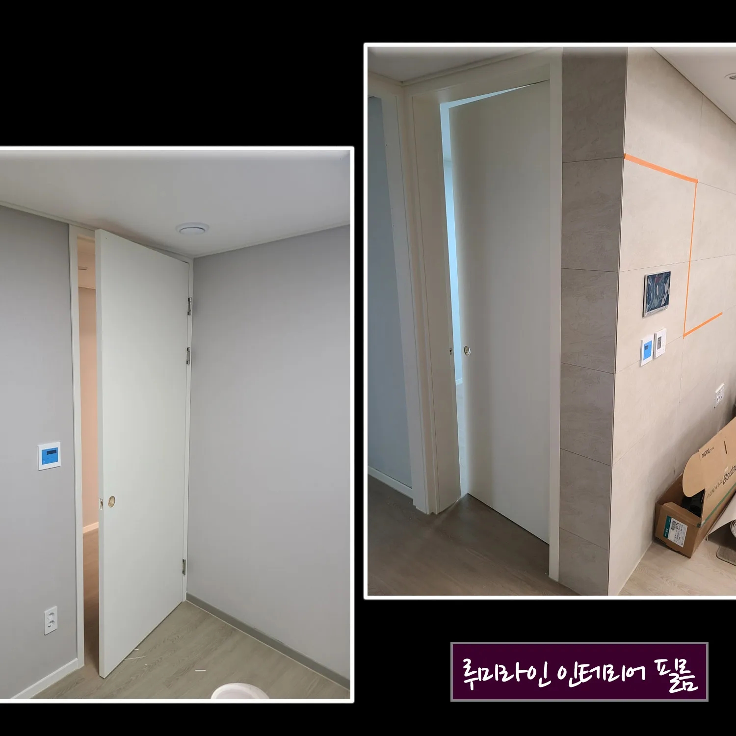 숨고숨은고수 1000만명이 선택한 전국민 생활 솔루션