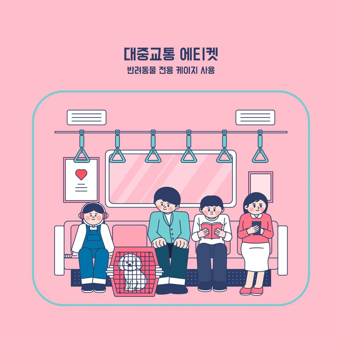 스톡 일러스트레이션 김정만 스튜디오 숨고 숨은고수