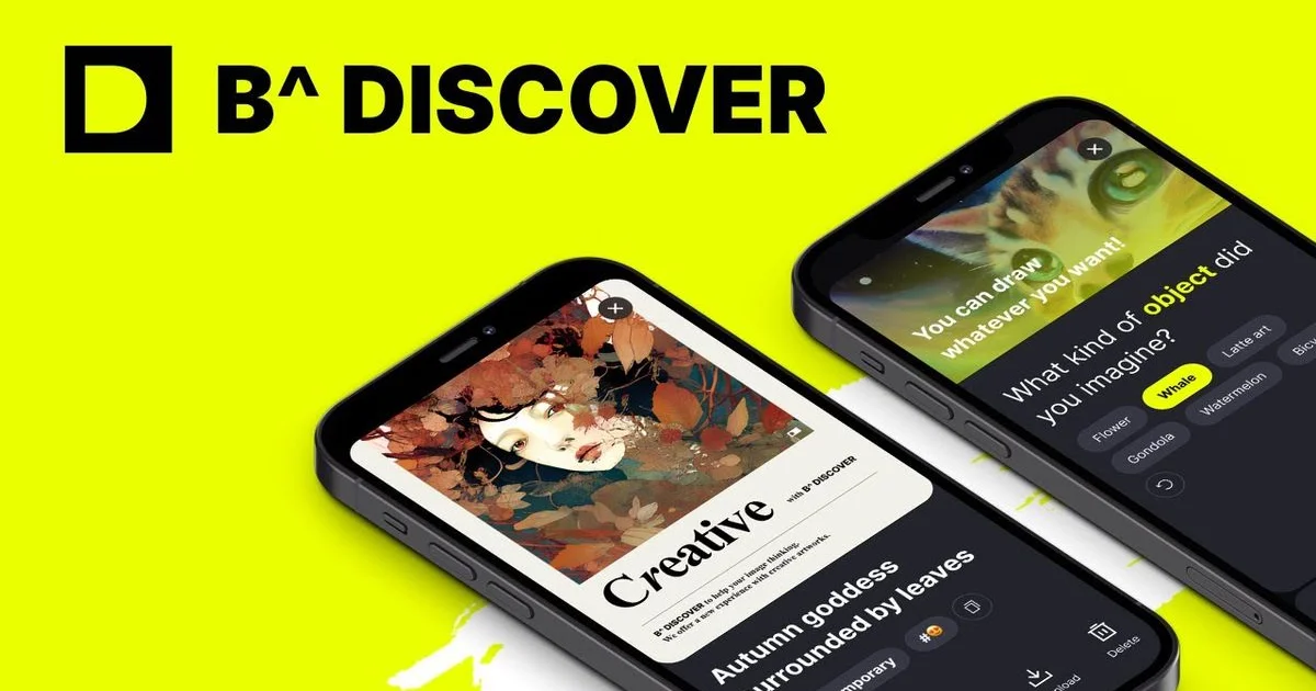 [모션 그래픽] Kakaobrain B^DISCOVER / JJ Studio - 숨고, 숨은고수