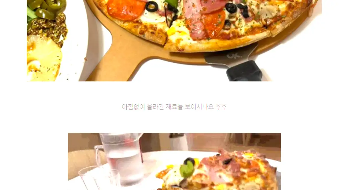 레스토랑 블로그 체험단 운영 해보자마케팅 숨고 숨은고수