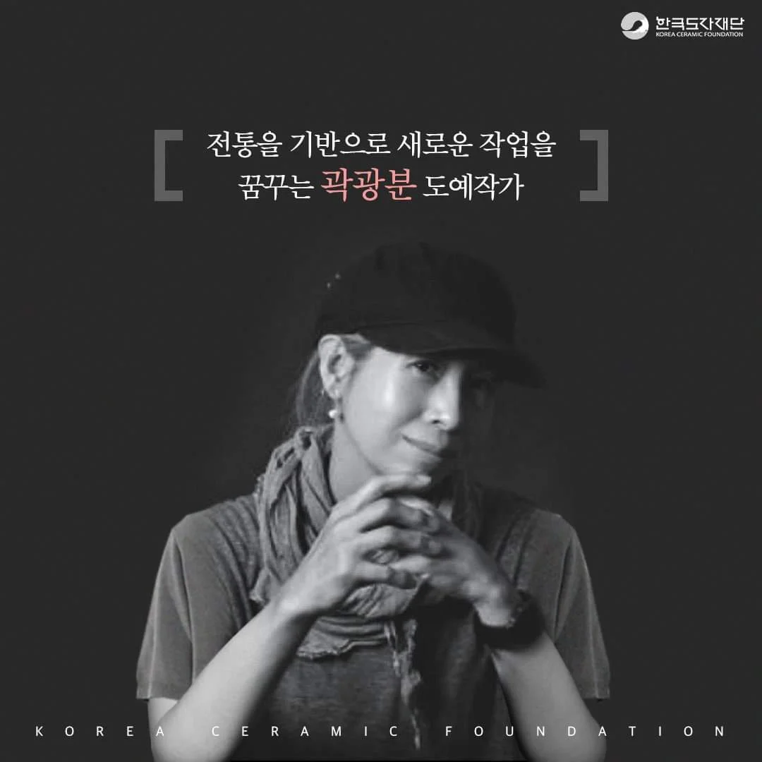 전시기획 고재중 숨고 숨은고수