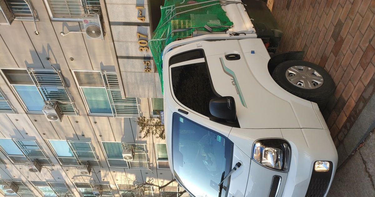 가전 및 가구 이전 설치 전문 최병권 숨고 숨은고수