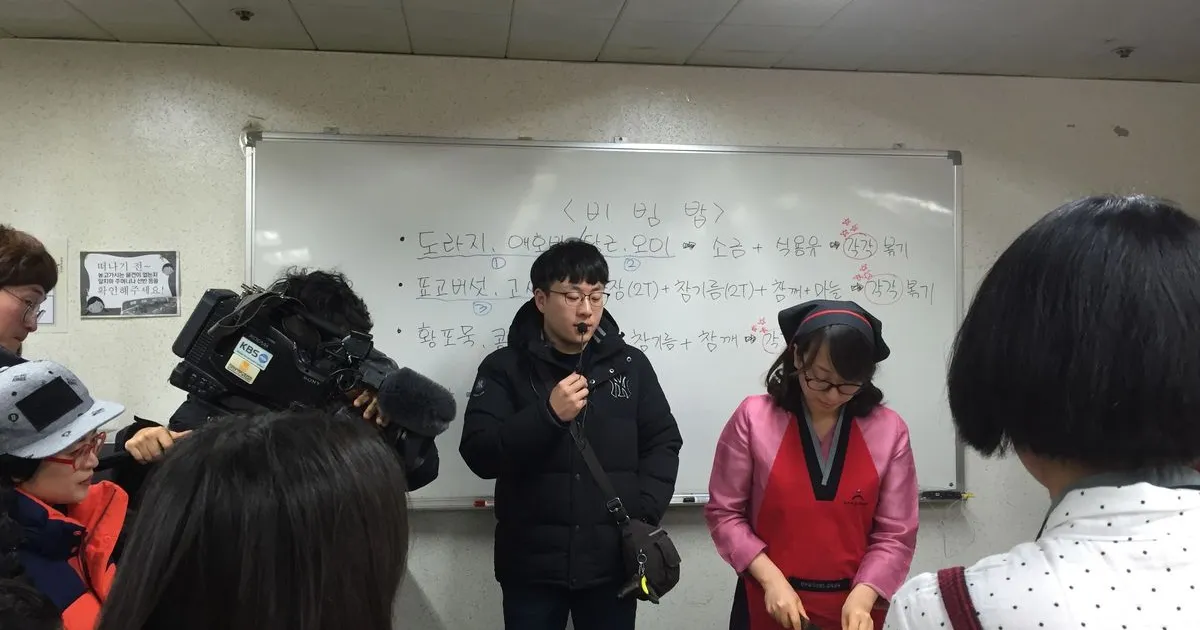 한중 동시통역 대웅쌤 중국어 통역사과외 가능 숨고 숨은고수