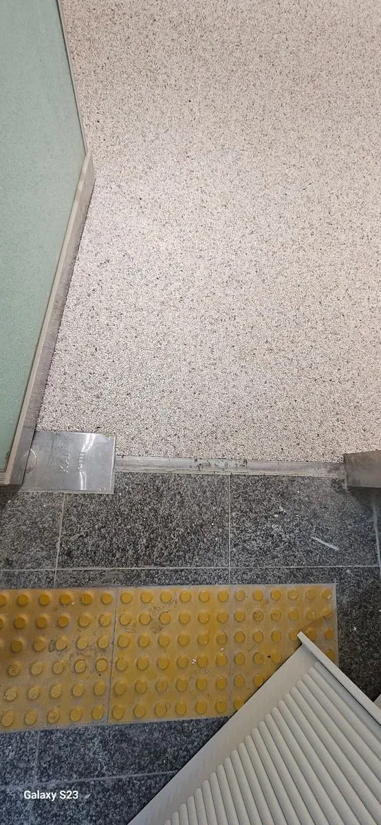 대구 콩자갈 시공 루이스 컴퍼니 숨고 숨은고수
