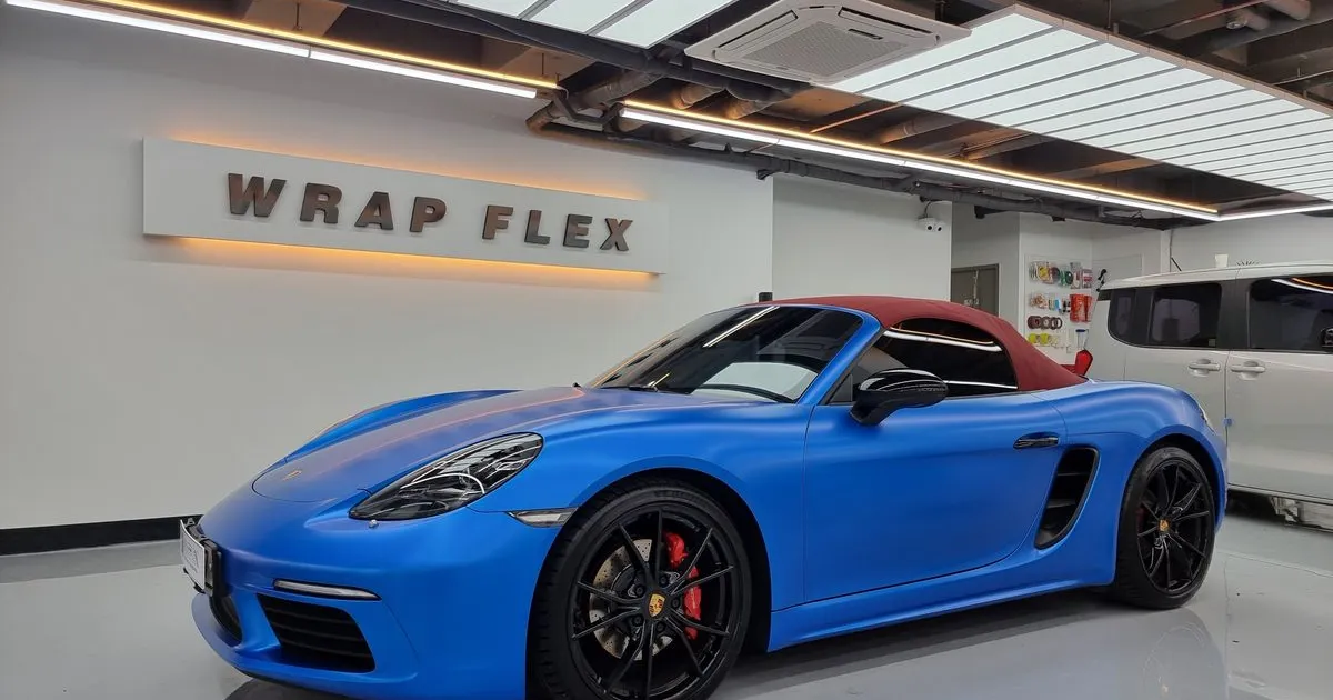 포르쉐 718 박스터 전체랩핑 랩플렉스wrapflex 숨고 숨은고수