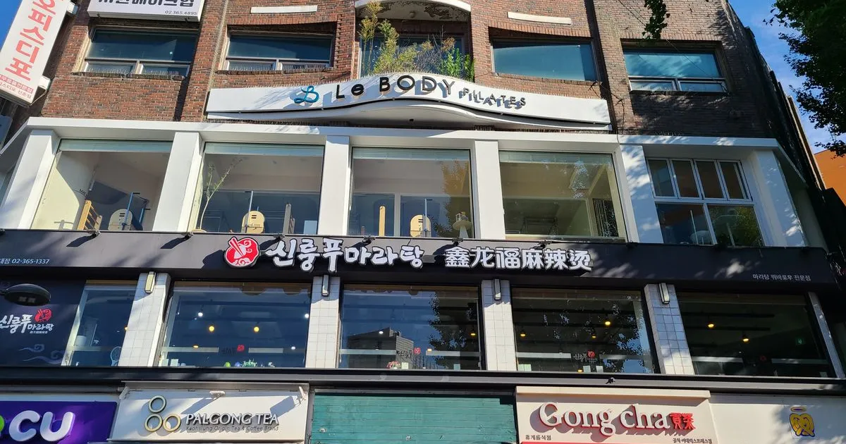 외벽작업 클린츠 홈케어 페인트 탄성 줄눈 숨고 숨은고수