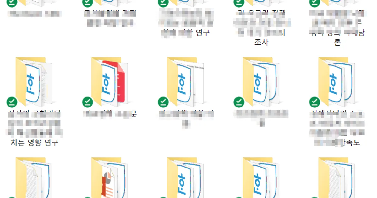 2022년 8~11월 작업 논문 컨설팅 And 교정·교열 서비스 숨고 숨은고수