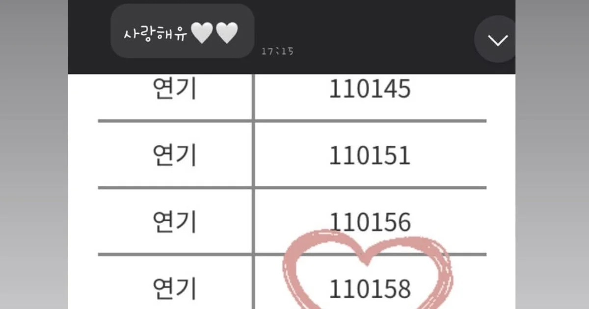 연극영화과 무용특기 예술고등학교 합격증 Tendance 숨고 숨은고수