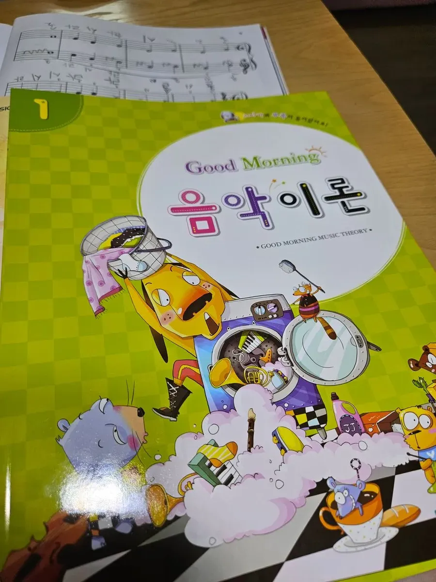 피아노개인레슨 도윤시윤투윤 윤피아노쌤 숨고 숨은고수