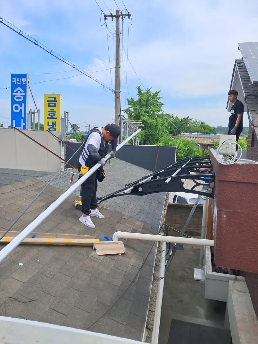 청주 캐노픽스 시공 현장 우리어닝 숨고 숨은고수