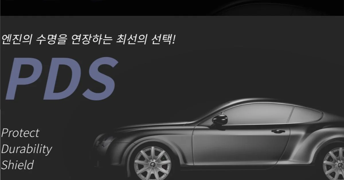 네이밍 완성작 브랜드네이밍작명소 숨고 숨은고수