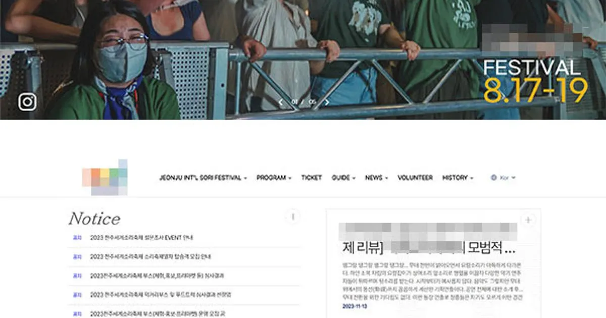 웹디자인 및 시각디자인 문크래프트 숨고 숨은고수