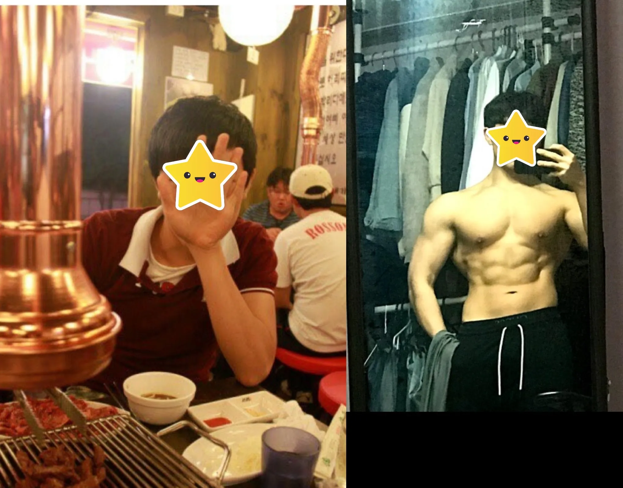 목적에 맞게 다이어트재활바디프로필건강체중증가 임동윤 숨고 숨은고수