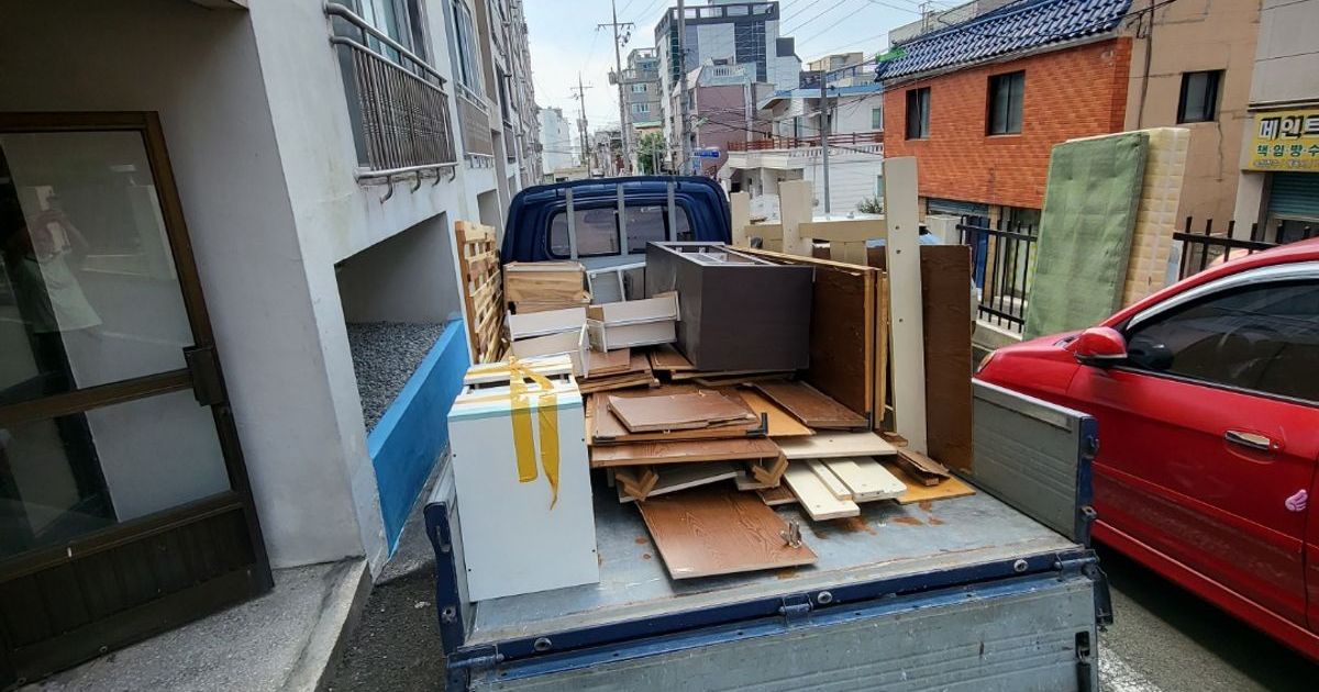 폐기물 반출 수거 장보고 숨고 숨은고수