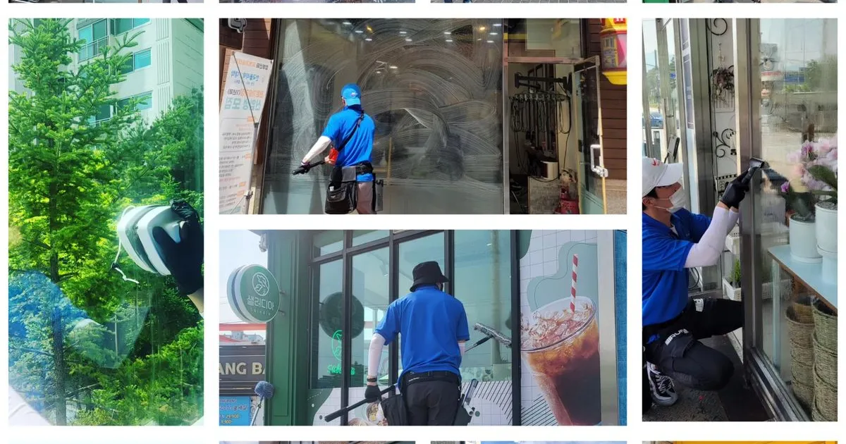 상가 유리창간판 클린작업 글라스썬샤인유리창간판청소어닝청소 숨고 숨은고수