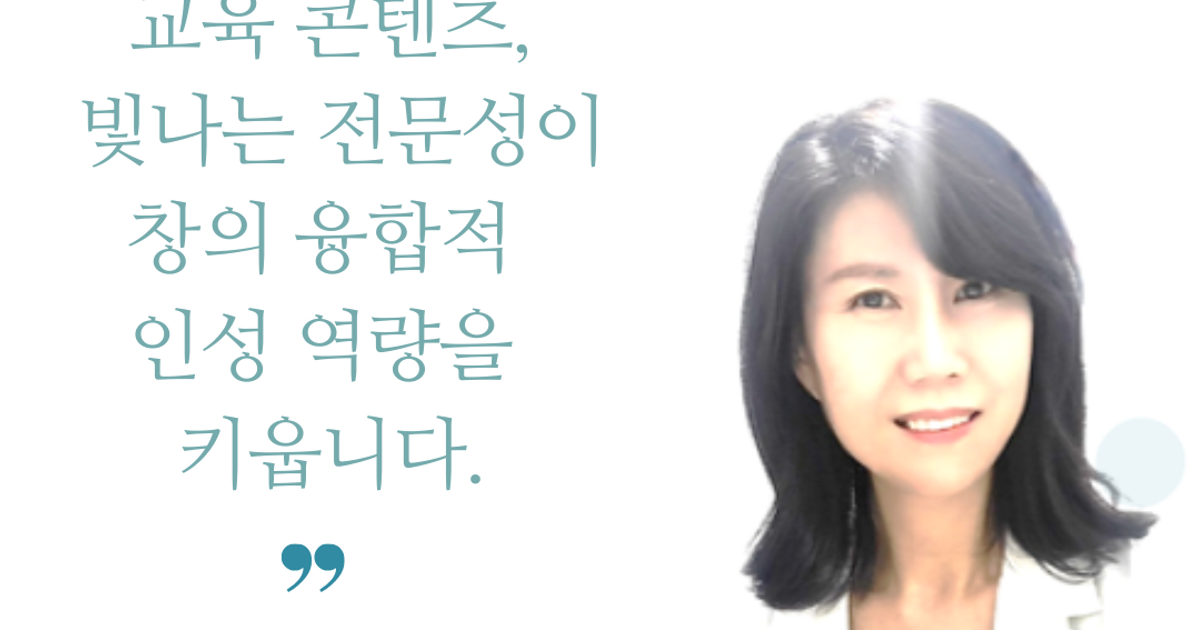 코로나로 부터 배우는 경영전략 조명숙 숨고 숨은고수