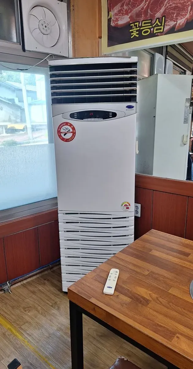 고기집 업소형 스탠드 박근서 숨고 숨은고수