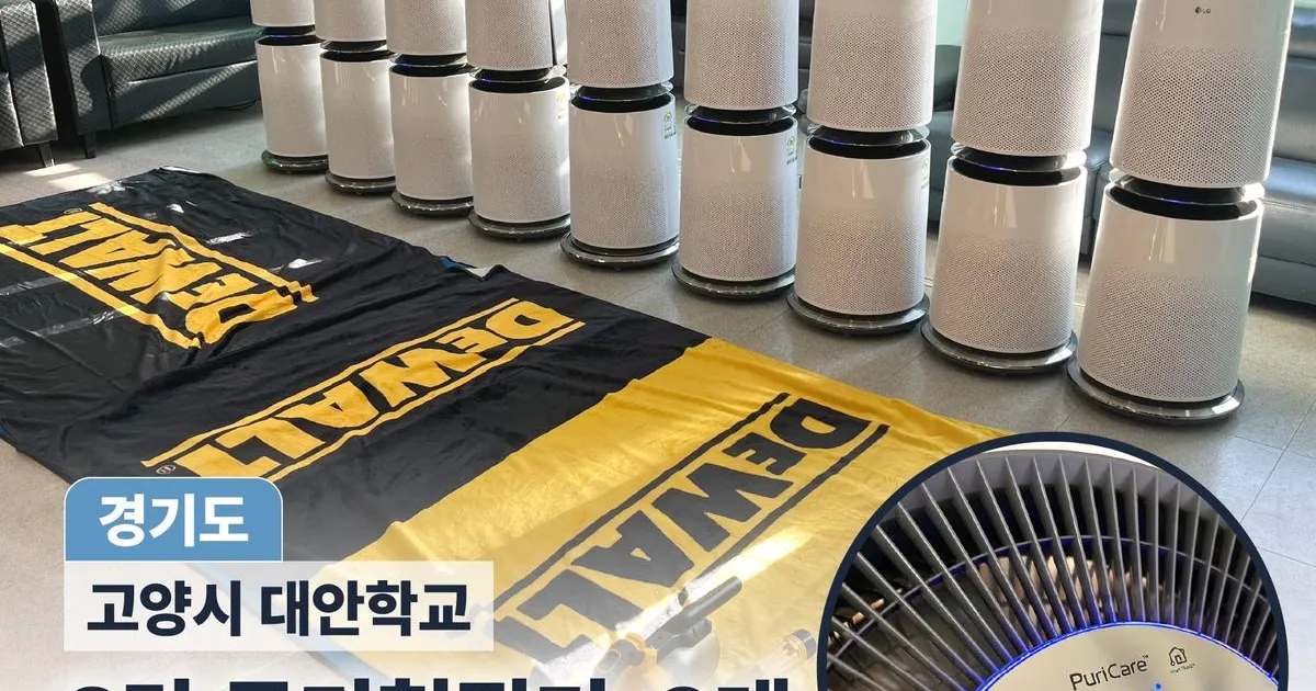 Lg 퓨리케어 공기청정기 분해청소 시스템 에어컨 청소전문가 퓨어핸즈 Purehands 숨고 숨은고수