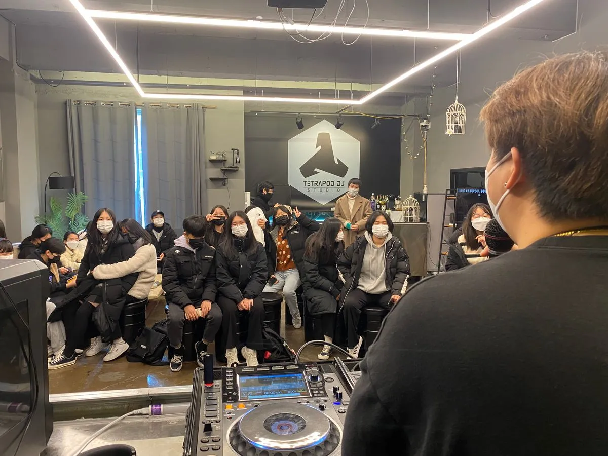 중고교 연계 디제이 그룹 클래스 테트라포드 디제이 스튜디오 숨고 숨은고수