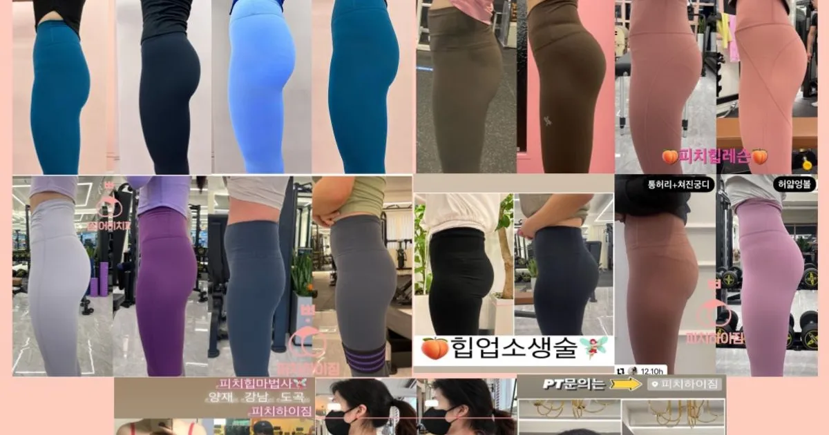 회원님들의 리뷰and 변화 남준혁 숨고 숨은고수