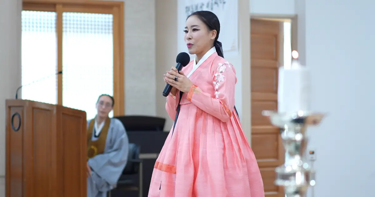 광주시립창극단 초청 공연 황도영 숨고 숨은고수