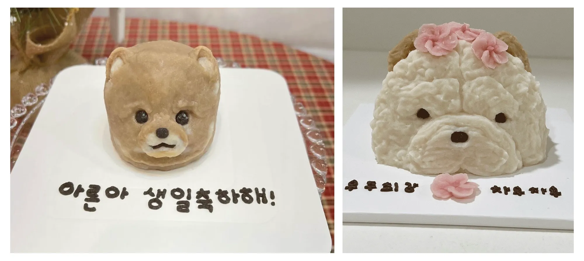 멍칫 커스텀 케이크 이채빈 숨고 숨은고수