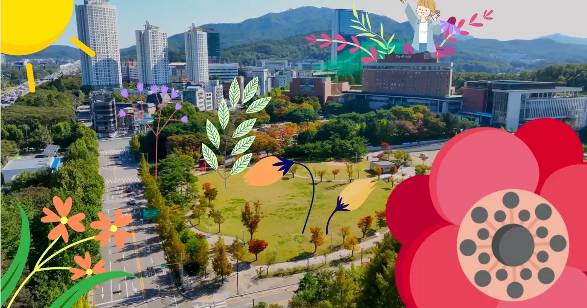 교원공제회 디지털 콘텐츠 제작 조pd 숨고 숨은고수