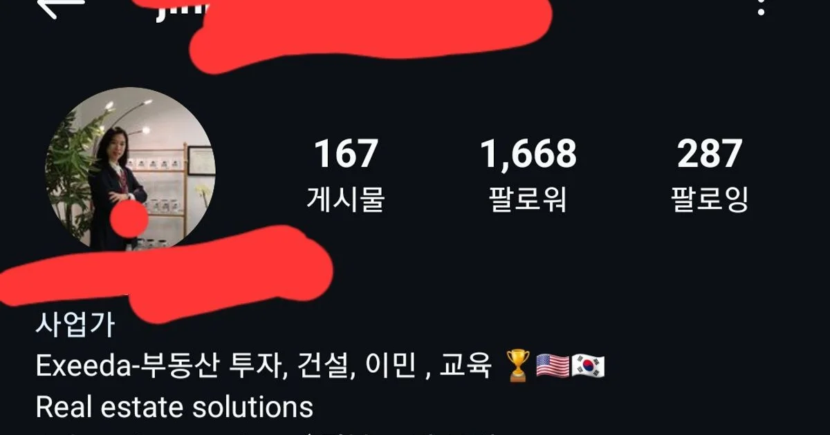 수강생 팔로워수 1천명 돌파 권준범 숨고 숨은고수