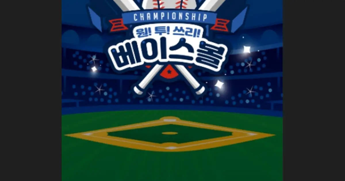 2022년 외주 납품 목록 홍팀장 숨고 숨은고수