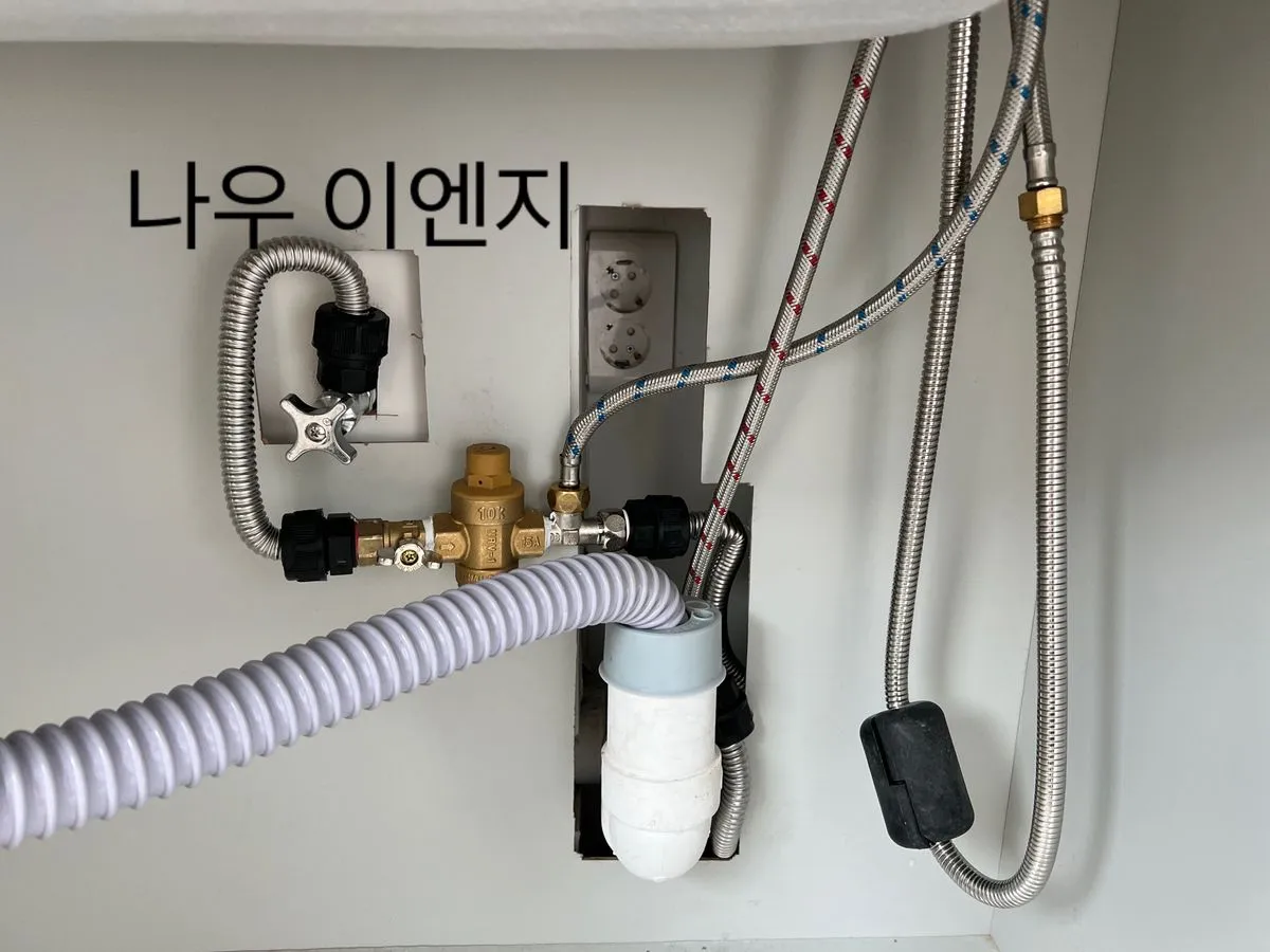 대전 탄방동 50리터 온수기 설치 나우이엔지보일러온수기 숨고 숨은고수