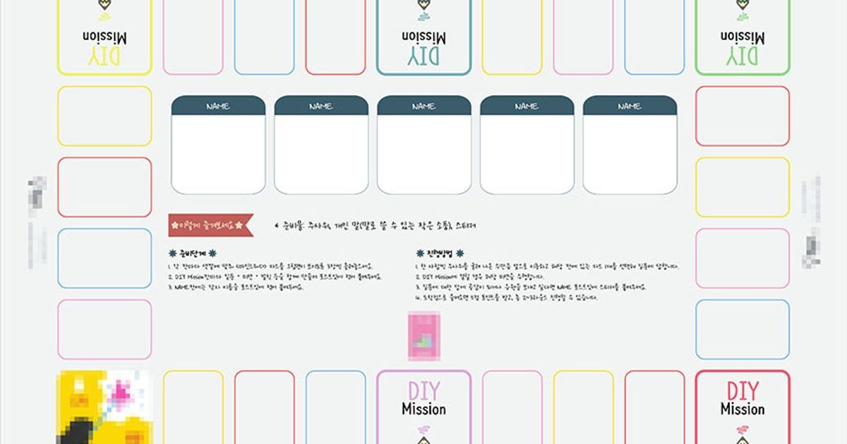 교육 활동지교구 디자인 정주은 숨고 숨은고수