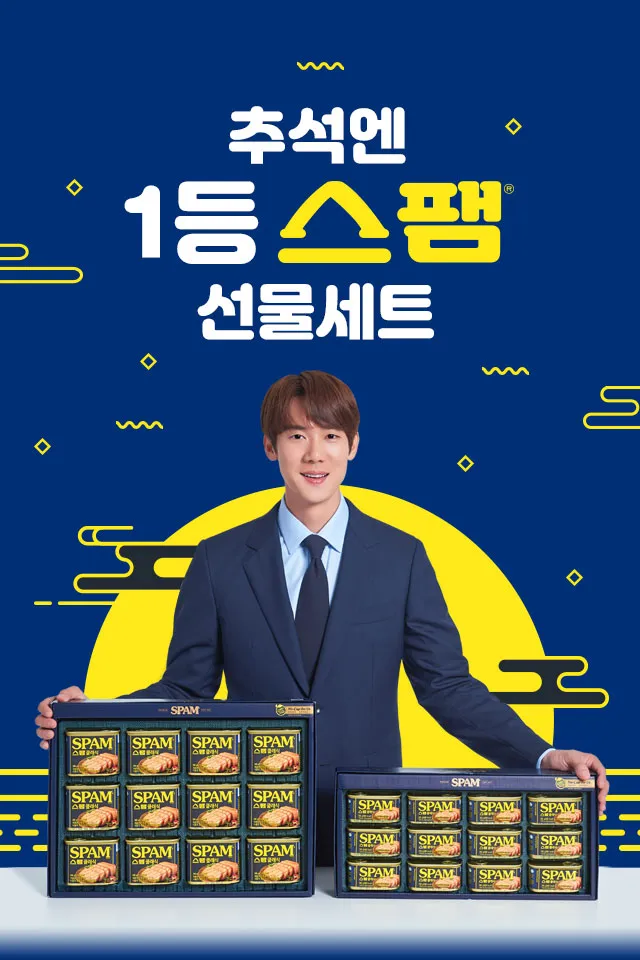 Gdn 배너 광고 문석민 숨고 숨은고수