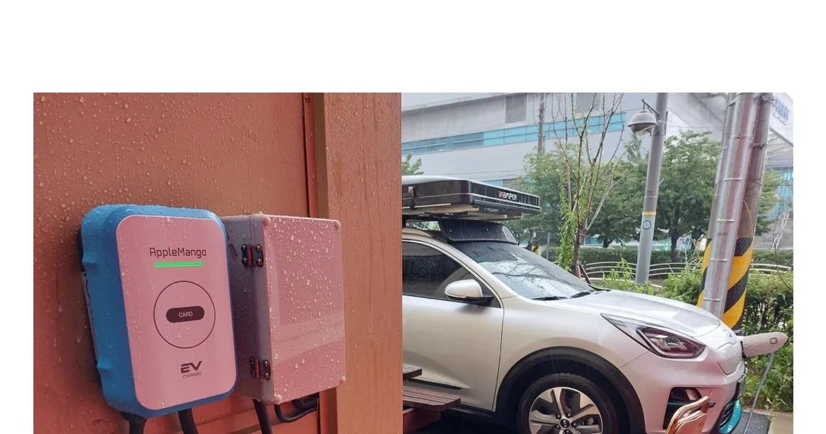 충전기 설치및 관리 수리 이승렬 숨고 숨은고수