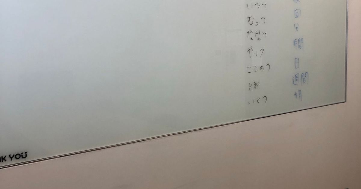 스터디카페에서 수업중 김지효 숨고 숨은고수