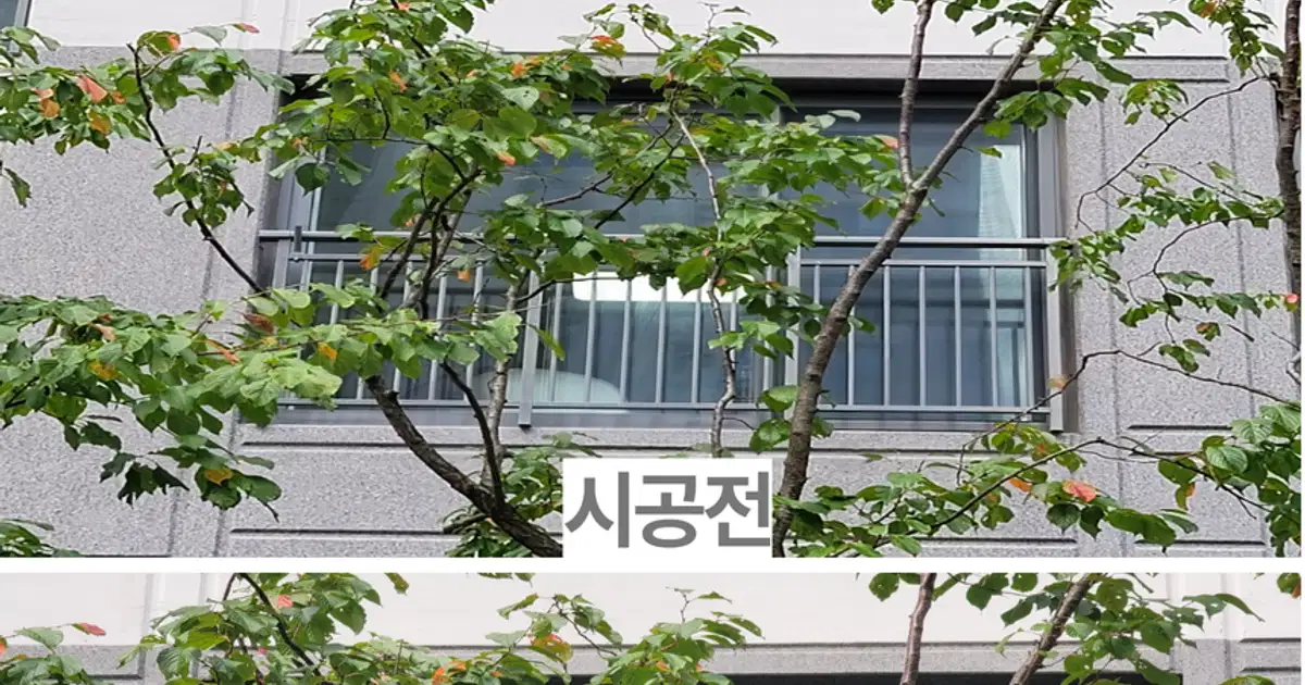 단열필름 시공 허재영 숨고 숨은고수