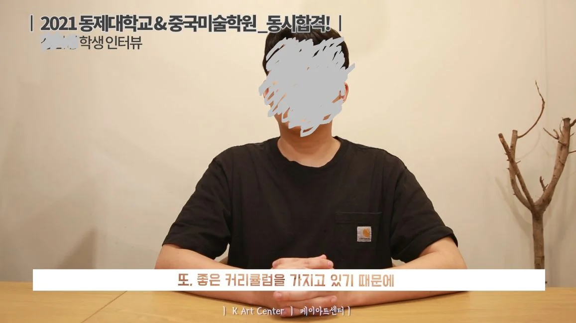 인터뷰and소개영상 자막그래픽 제작 인사이드미디어 숨고 숨은고수