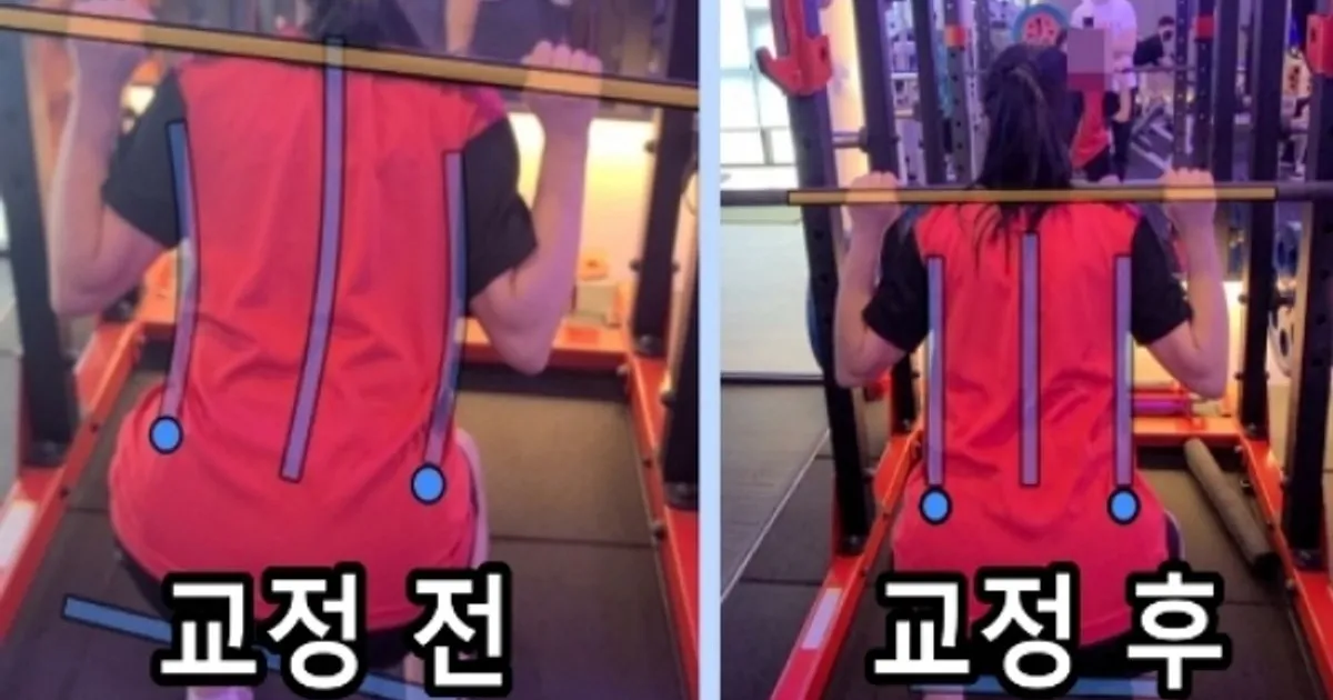 스쿼트 척추교정 굽은등 거북목 근력개선 윤태욱 숨고 숨은고수