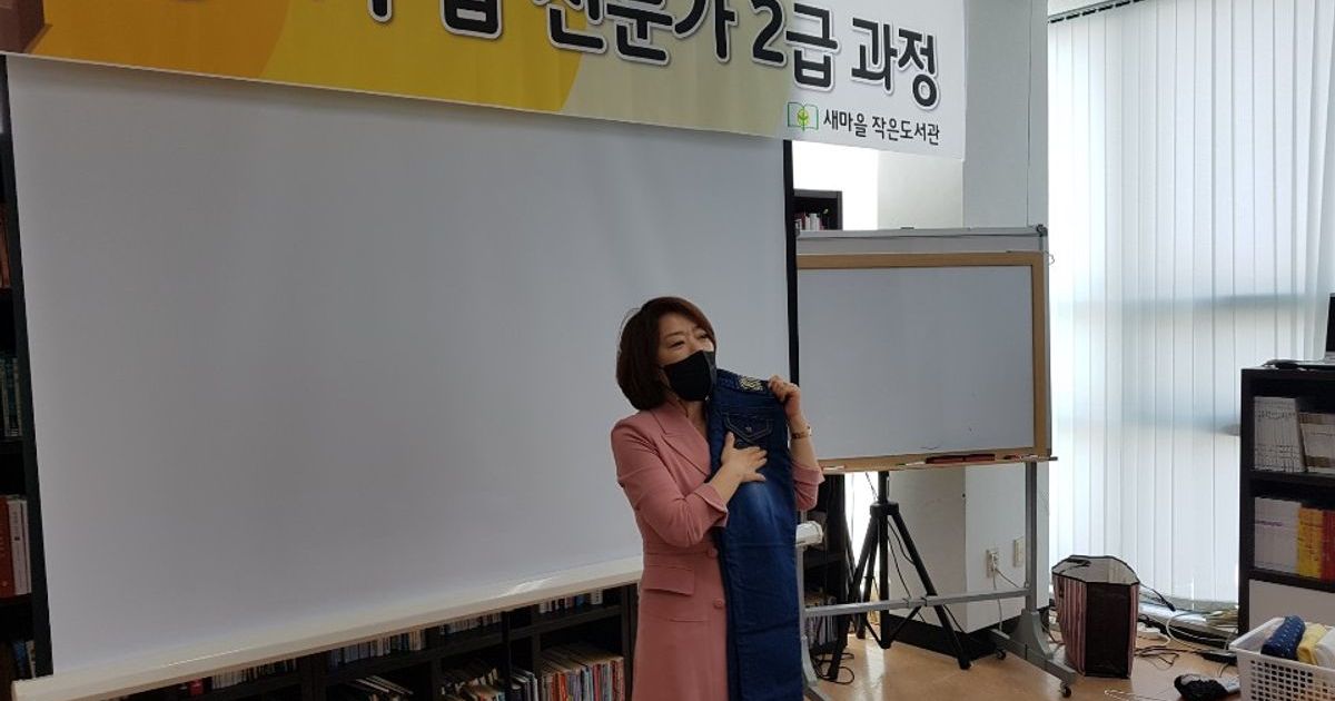 춘천 원주 강릉 속초 고객님들 정리수납 컨설팅 정리베테랑 이대표 숨고 숨은고수