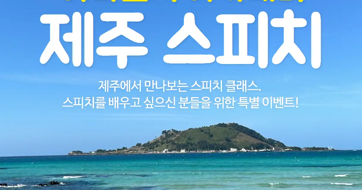 상세페이지 제작 하음디자인 Haaeum Design 숨고 숨은고수