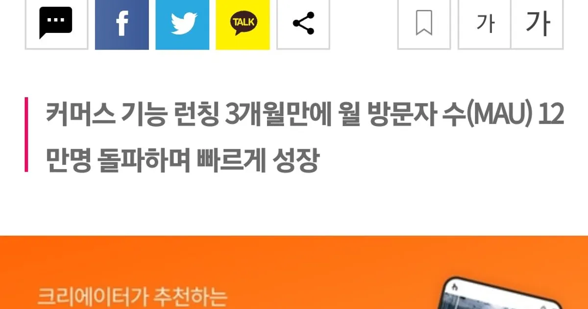 다양한 목적에 적합한 보도자료 작성 현승탁 숨고 숨은고수