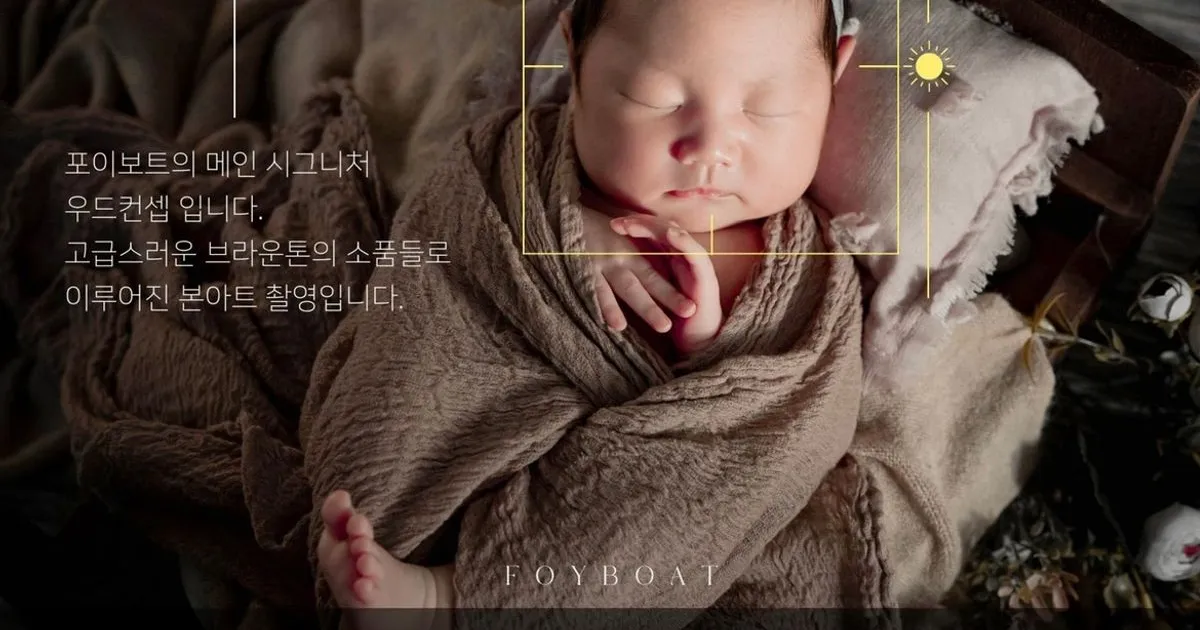 본아트전문 이지은 숨고 숨은고수