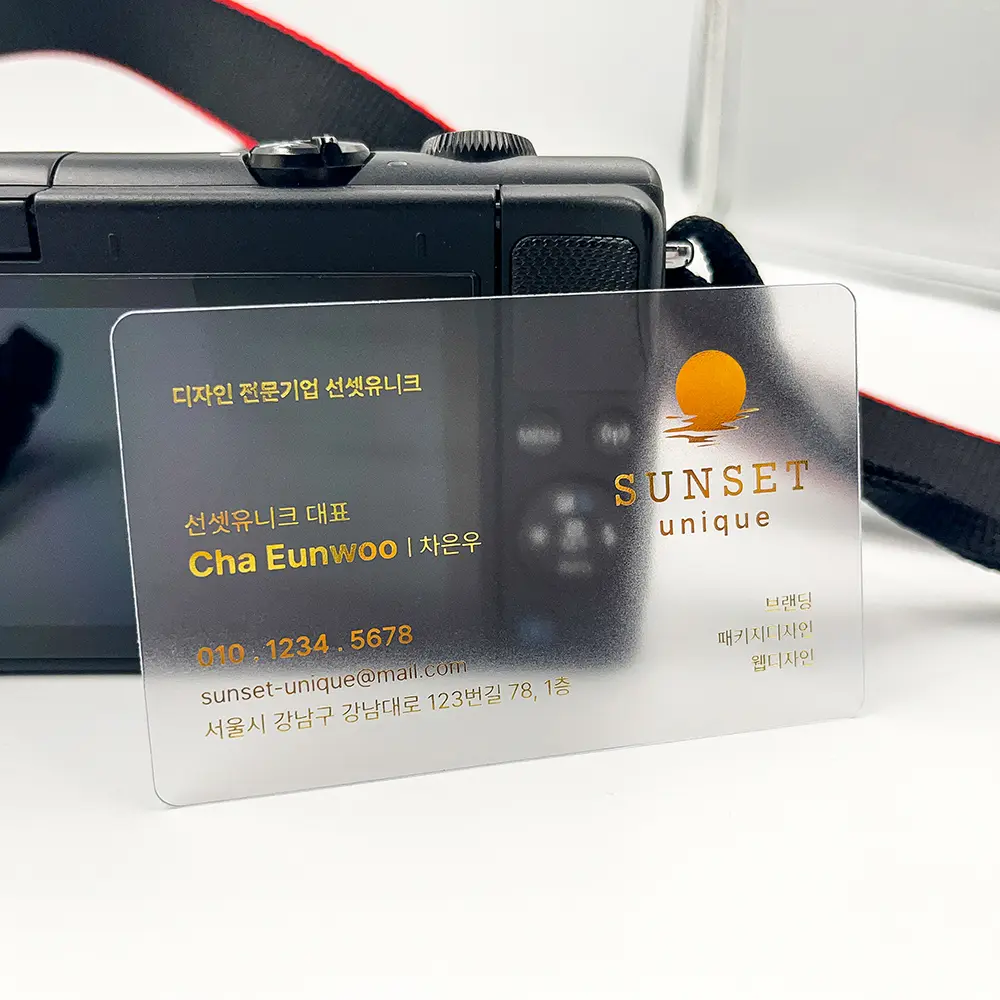 명함 디자인 ⭐지구컴즈⭐로고1위 디자인1위 ★50 숨고 숨은고수