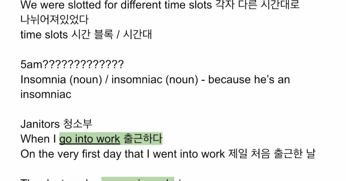 회화 수업 샘플 박문영 숨고 숨은고수