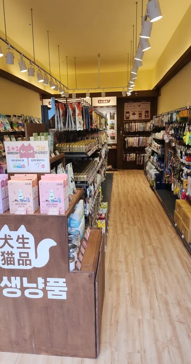 상가인테리어 씽크 아파트리모델링 백두 김 병호 숨고 숨은고수