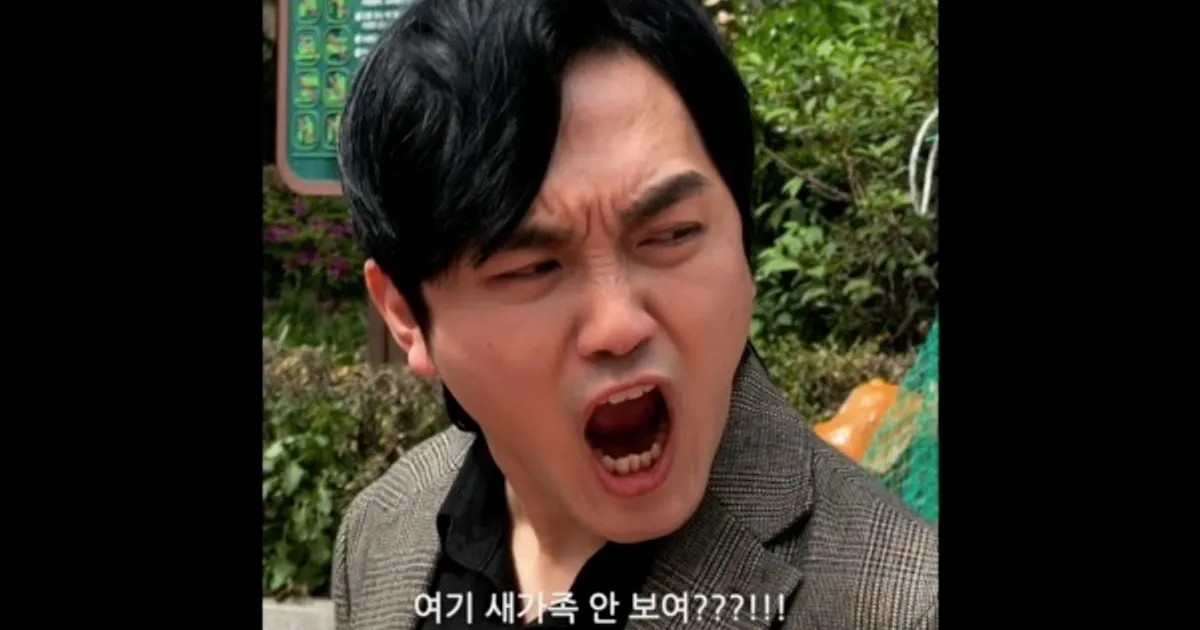 청운청년부 캠페인 덕을세우리 제작 좌뇌우뇌 스튜디오길용준 숨고 숨은고수