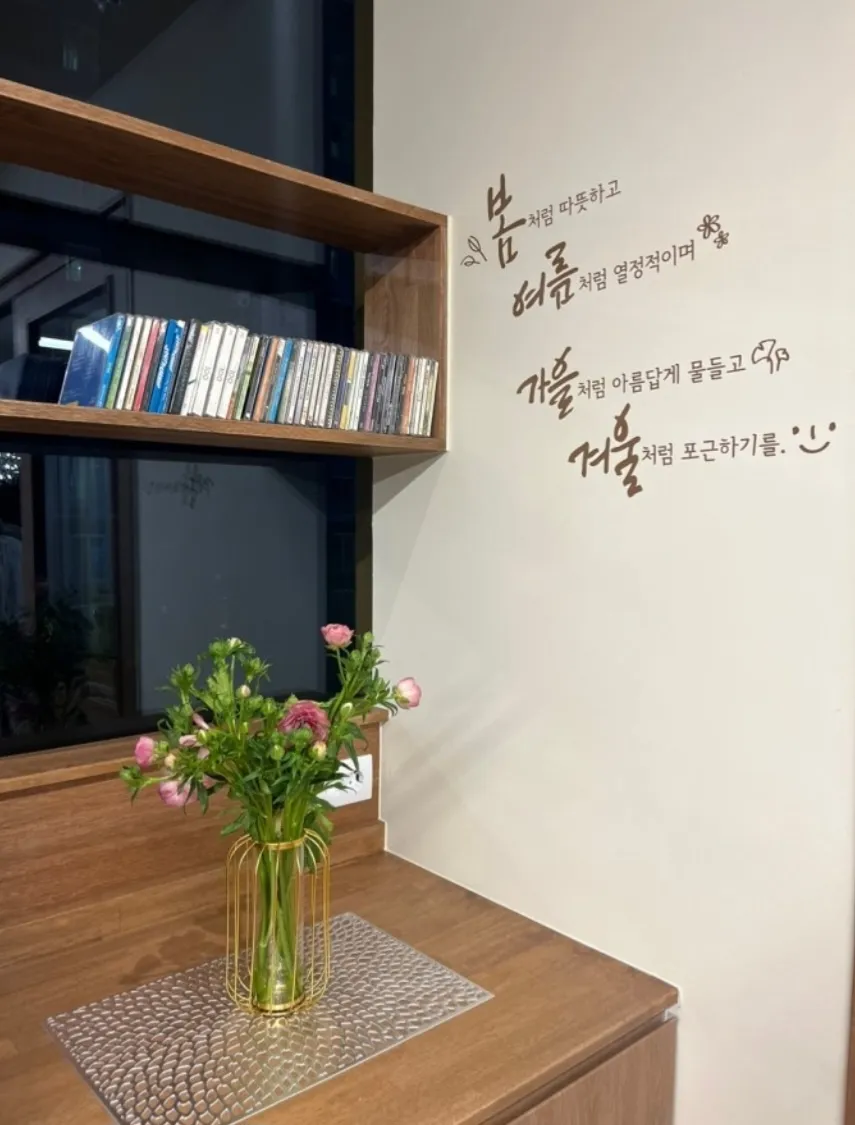 공간대여 다양하게 이용할 수 있는 공간 창작공간 수오재 숨고 숨은고수