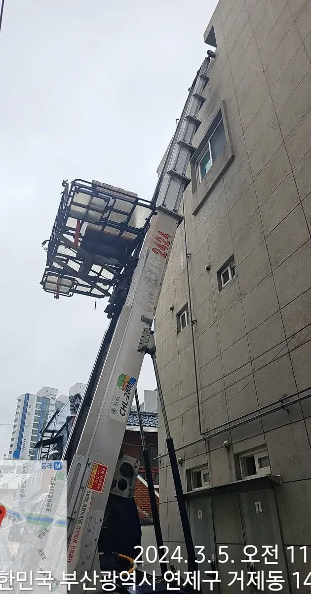 가전작업 한솔 사다리 숨고 숨은고수
