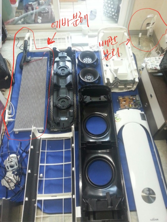 에어컨 완전분해청소 Am 클린 숨고 숨은고수