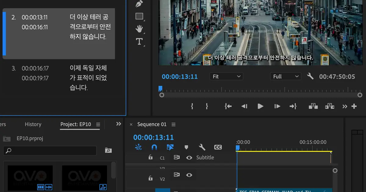 영상 Srt 자막 파일 작업 브레이나 번역 통역 서비스 Braena 숨고 숨은고수